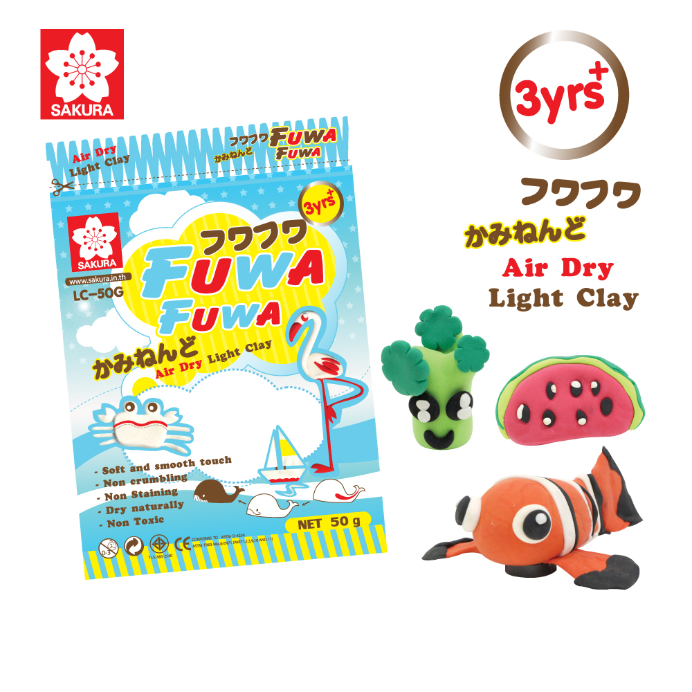 FUWA FUWA Air Dry Light Clay LC-50G