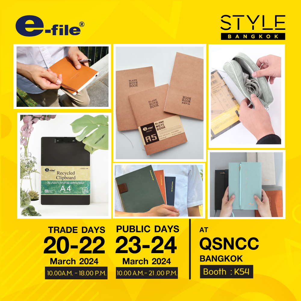 เตรียมตัวให้พร้อมกับงาน Style Bangkok @ ศูนย์ฯ สิริกิติ์